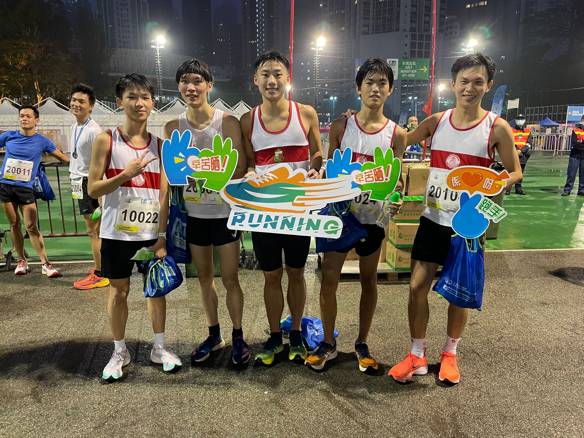 張振興伉儷書院 CGHC