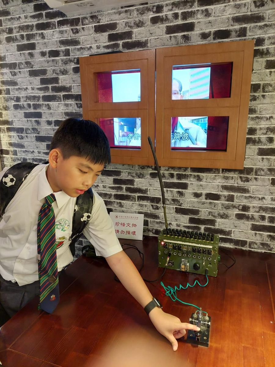 張振興伉儷書院 CGHC