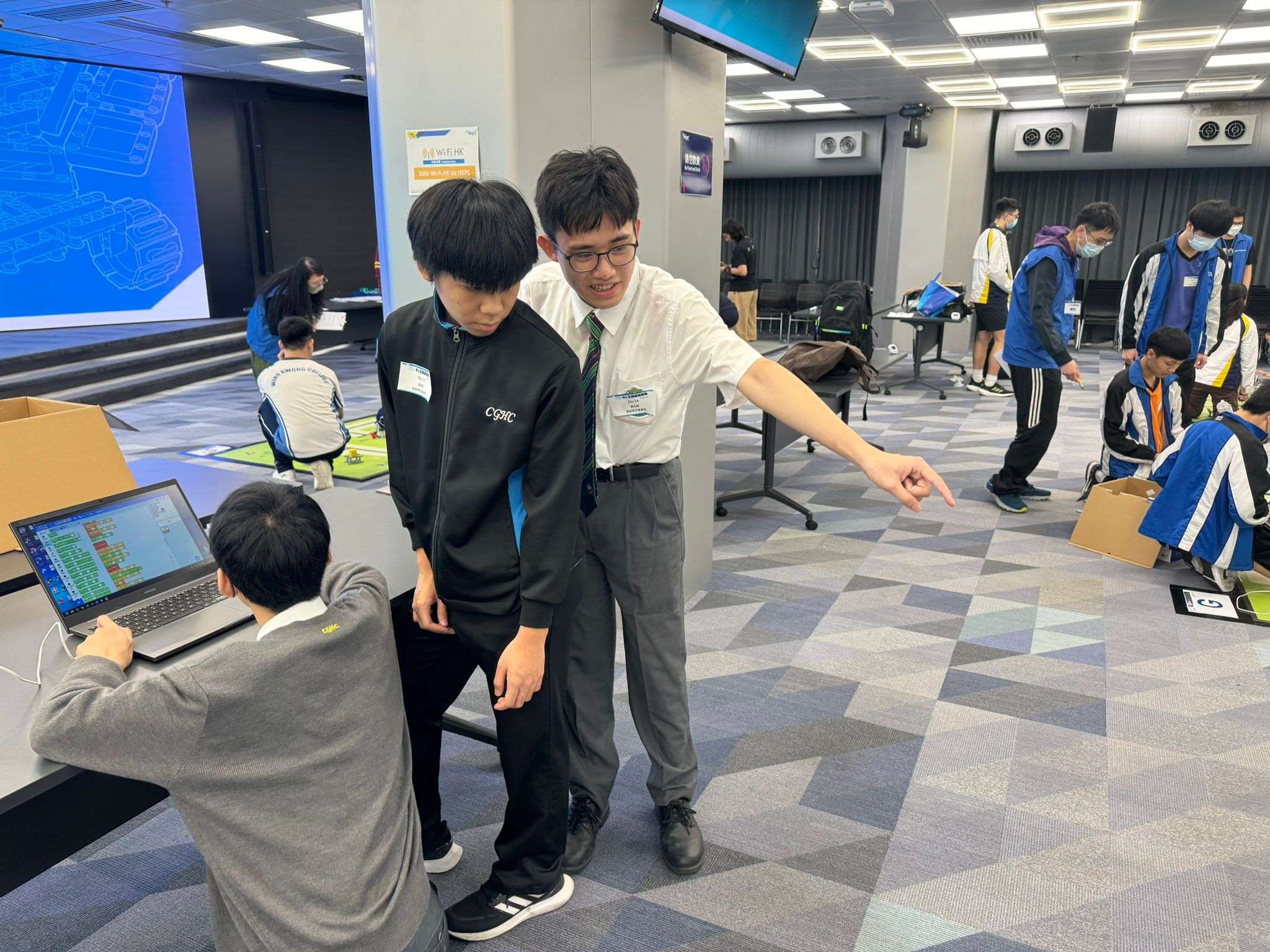 張振興伉儷書院 CGHC