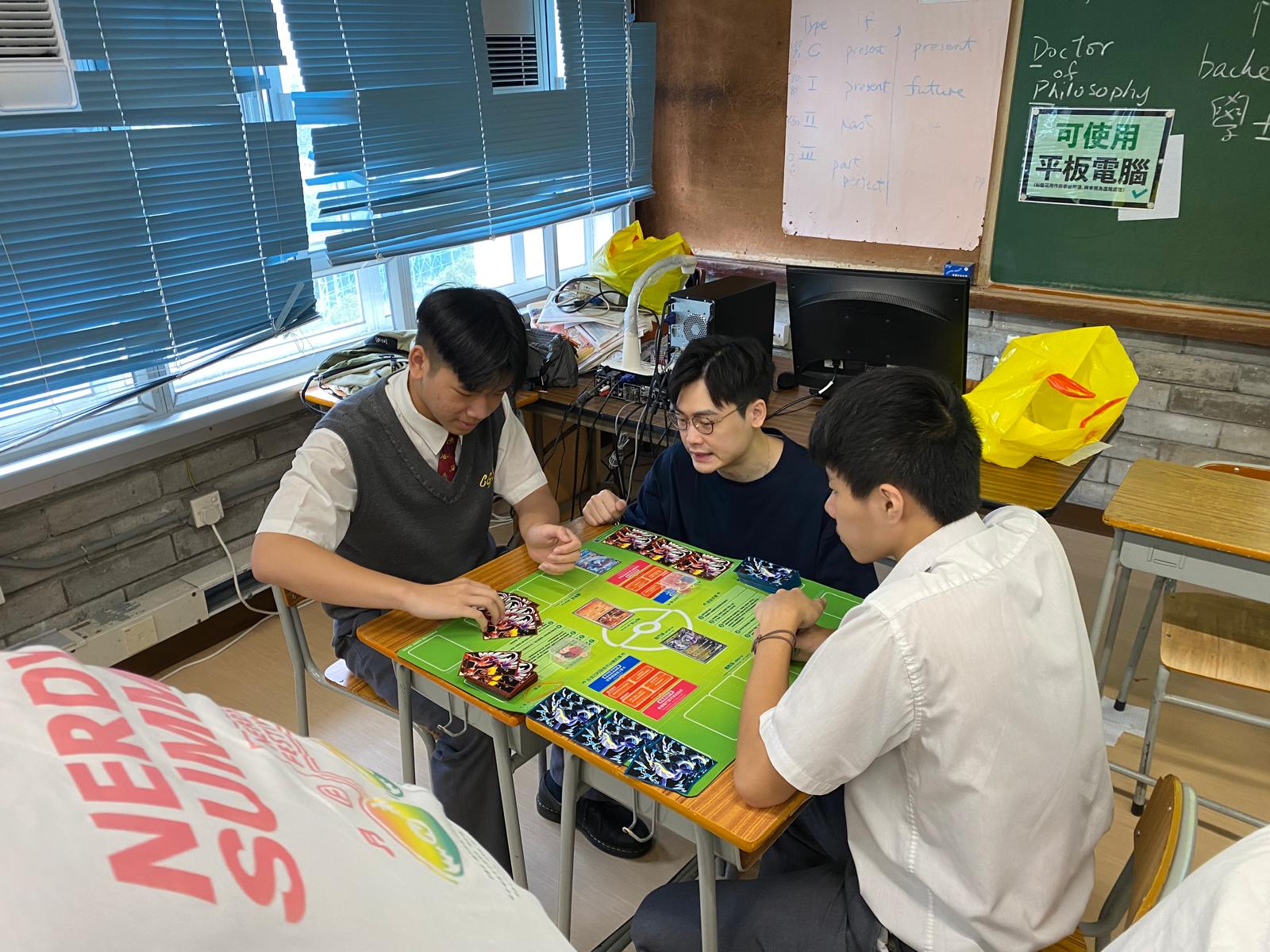 張振興伉儷書院 CGHC