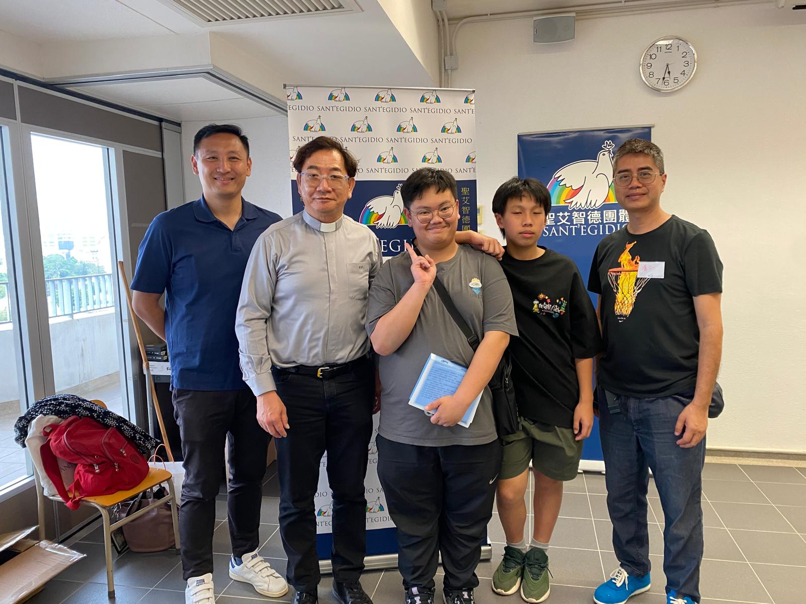 張振興伉儷書院 CGHC