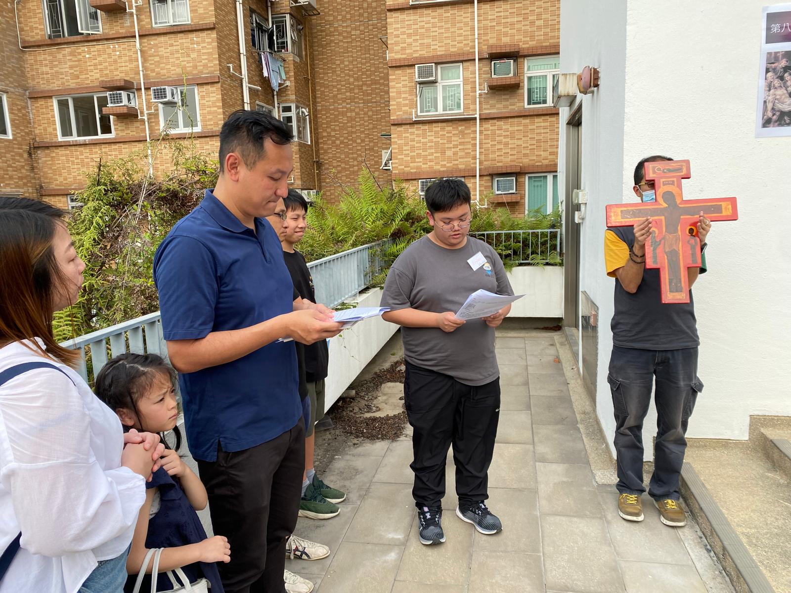 張振興伉儷書院 CGHC