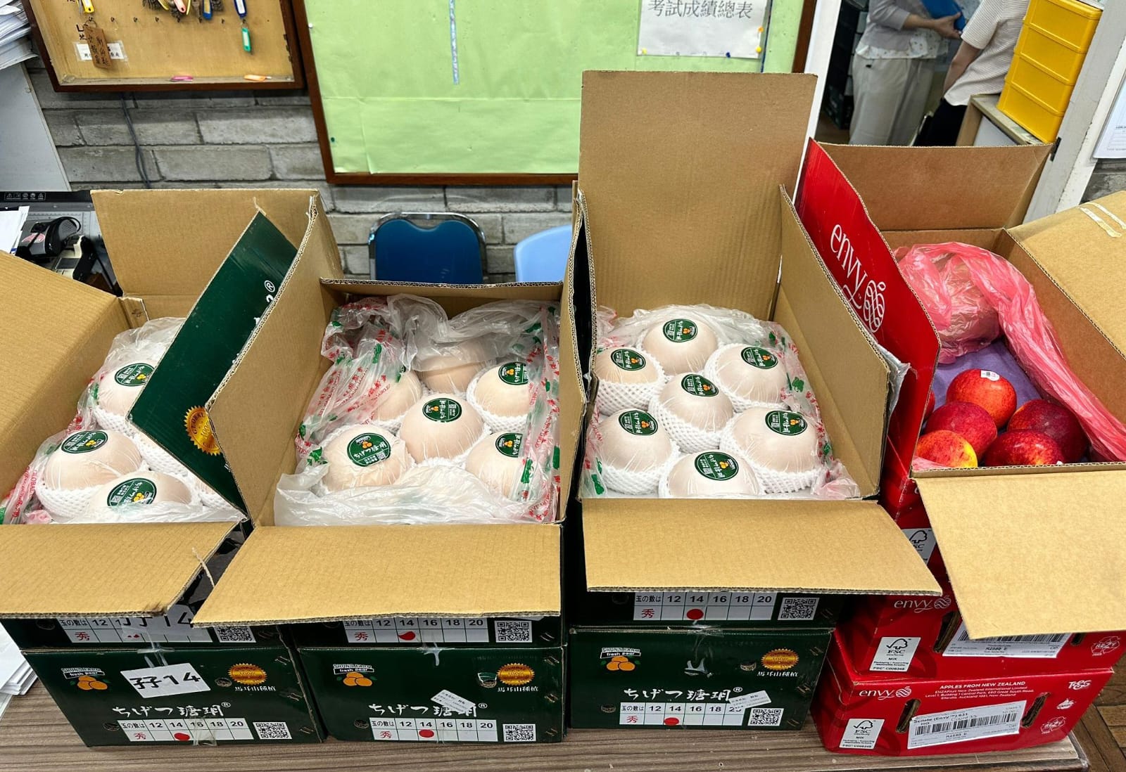 張振興伉儷書院 CGHC