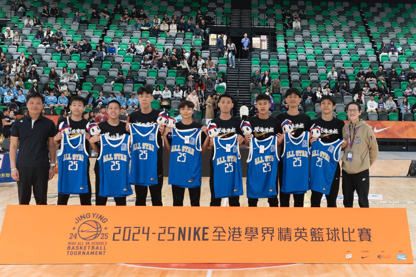 張振興伉儷書院 CGHC