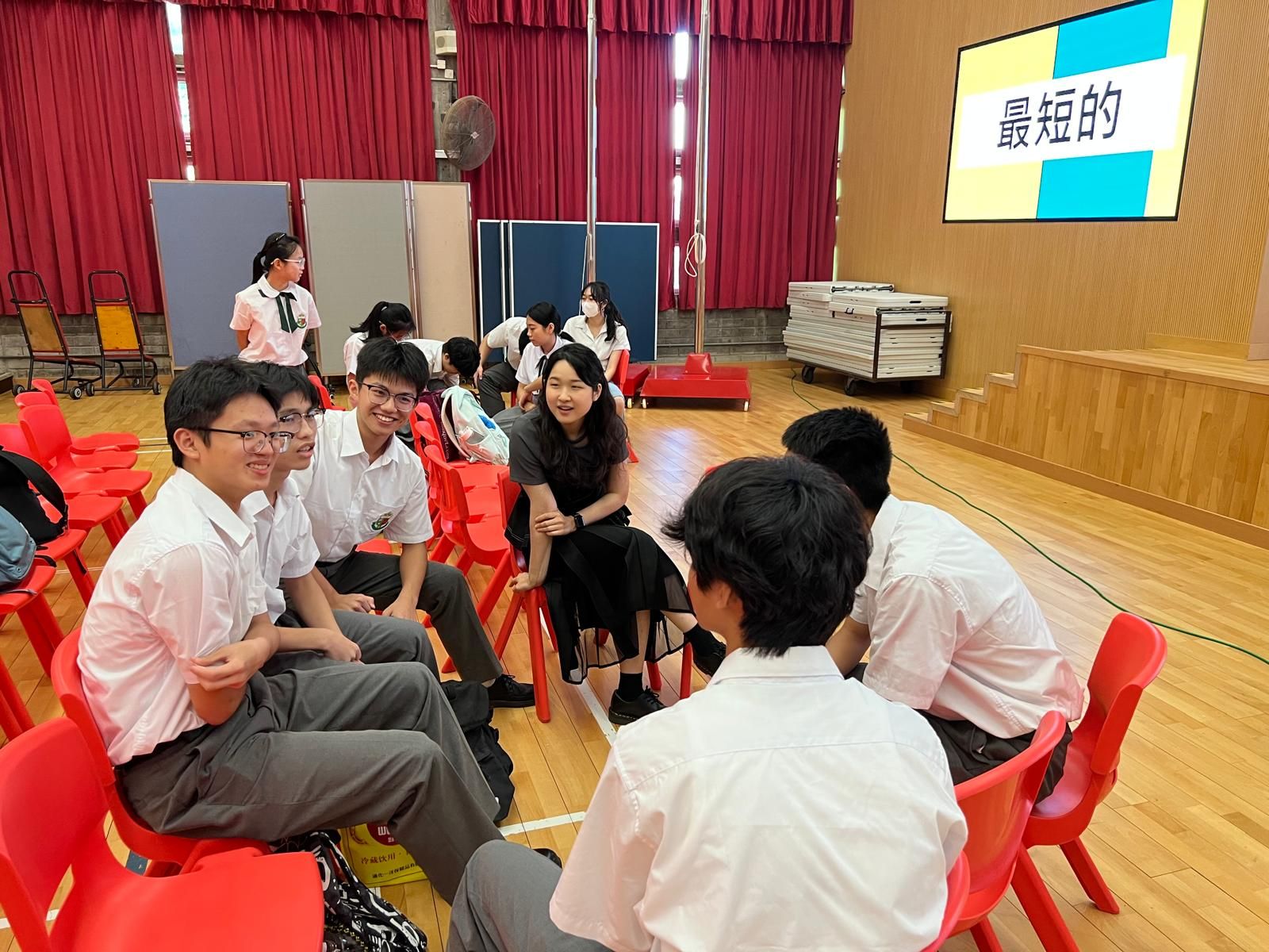 張振興伉儷書院 CGHC