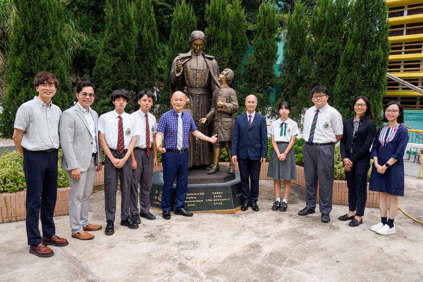 張振興伉儷書院 CGHC